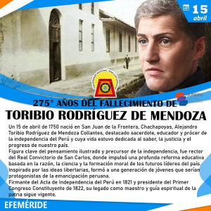 EFEMÉRIDE | 275º AÑOS DEL FALLECIMIENTO DE TORIBIO RODRIGUEZ DE MENDOZA ...